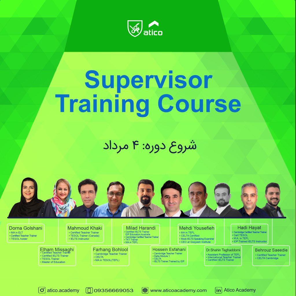 Supervisor Training Course - آموزشگاه تربیت مدرس زبان (TTC) آتیکو